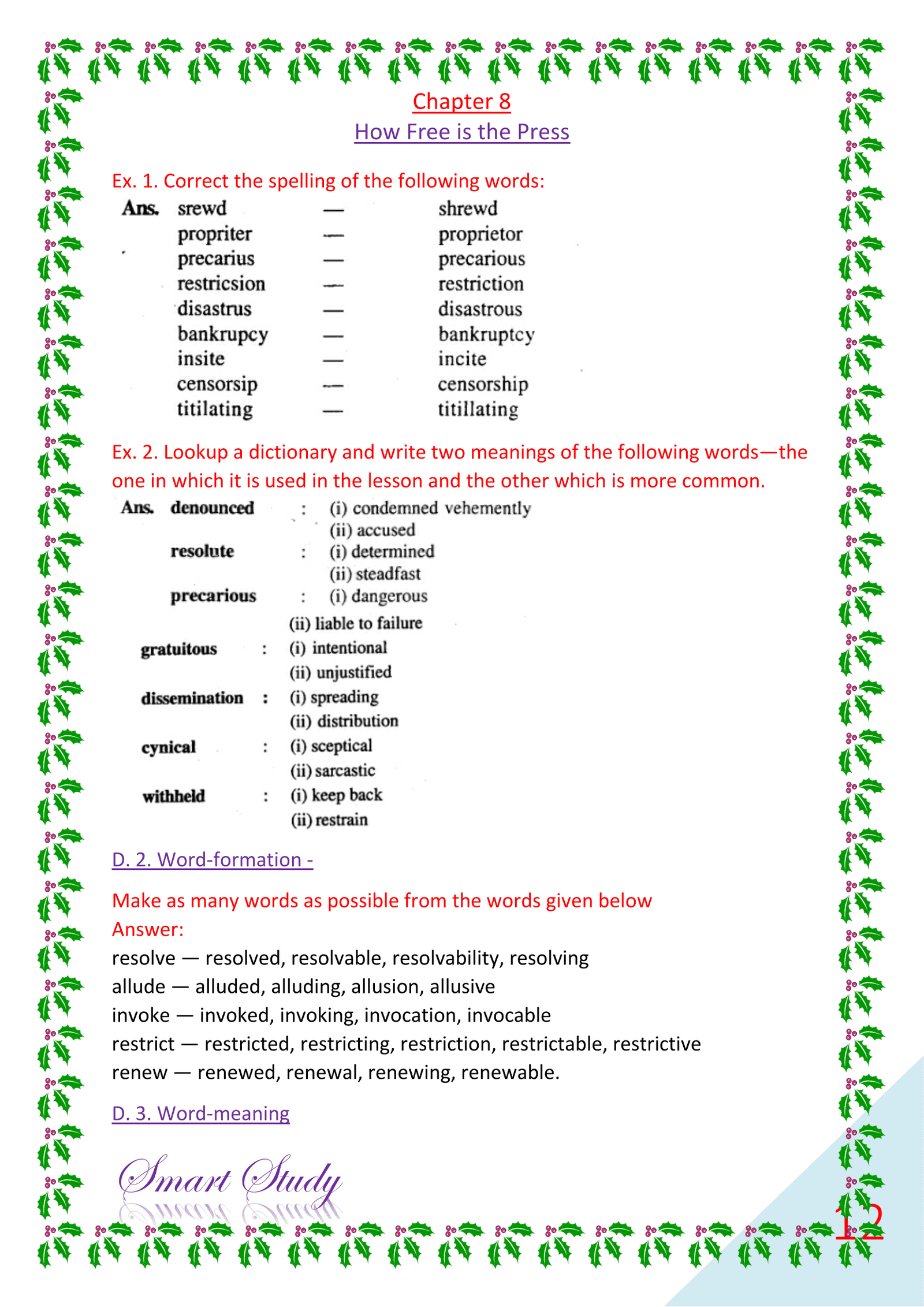 Class 12th English Book Solutions Bihar Board Chapter 8 | How Free is ...