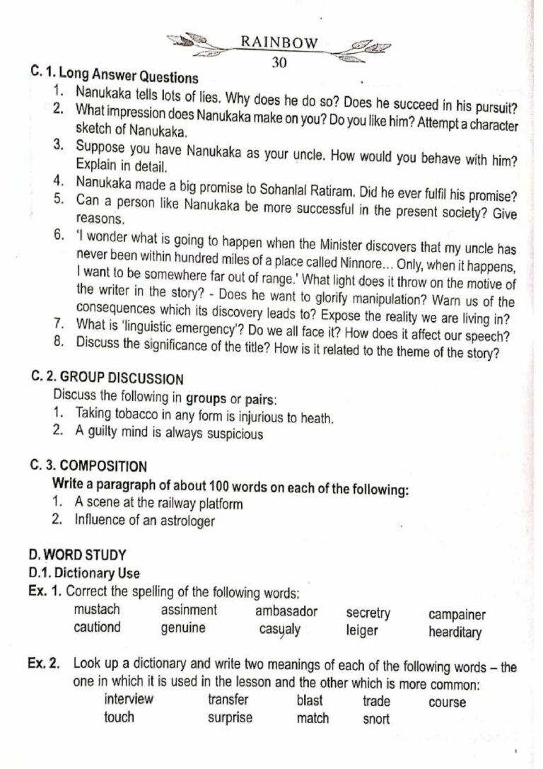 english-chapter-3-class-12-pdf-download-a-pinch-of-snuff-bihar
