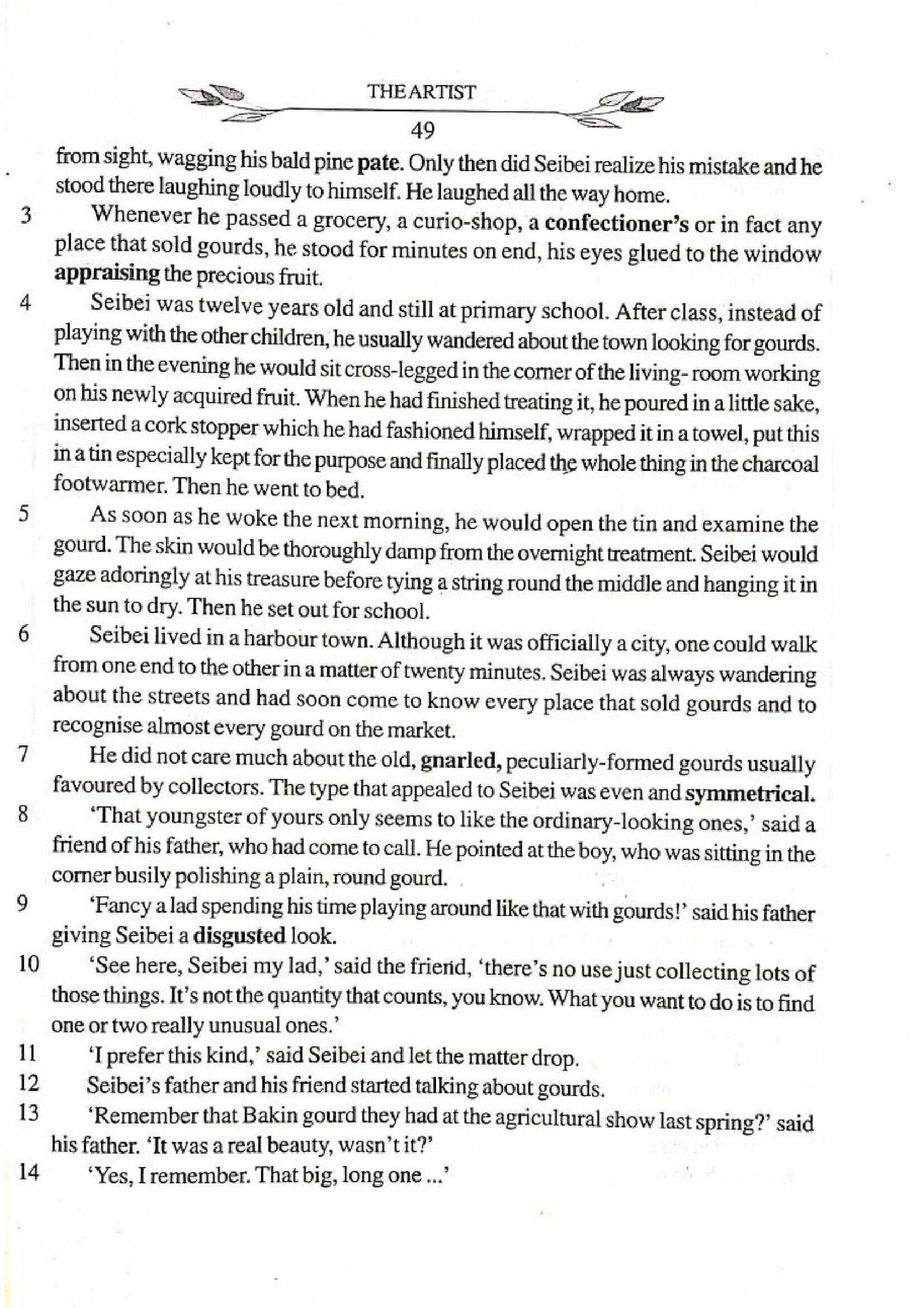 English Chapter 6 Class 12 PDF Download | The Artist | Bihar Board ...