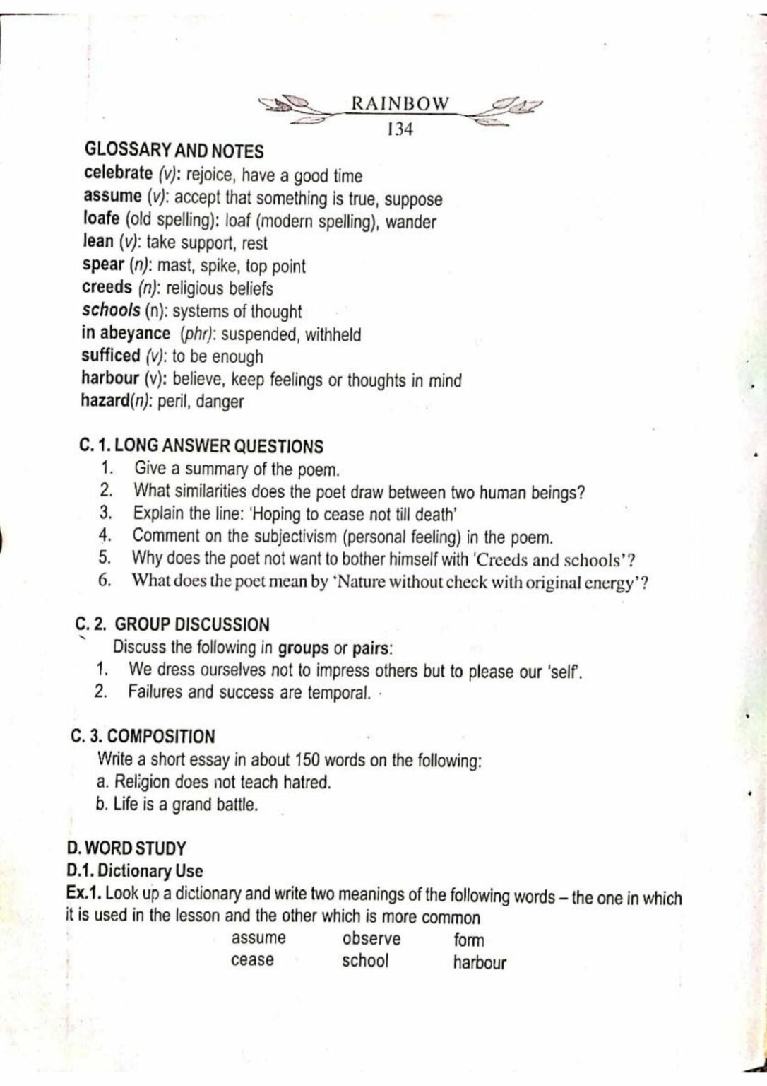 English Poem Chapter 2 Class 12 PDF Download Song Of Myself Bihar English Poem Chapter 2 Class 12 PDF Download Song Of Myself Bihar